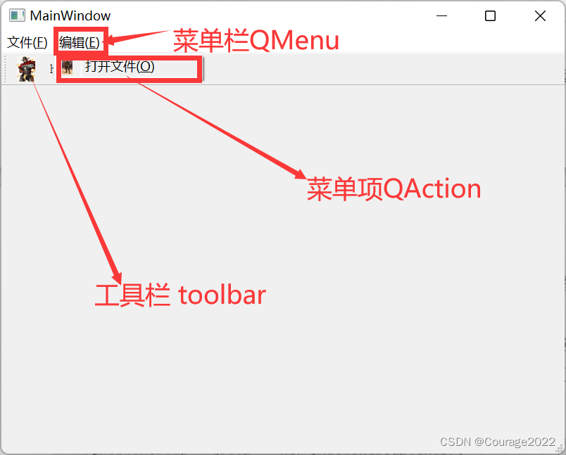 QT creator使用（五）：应用程序主窗口QMainWindow_qt main-CSDN博客