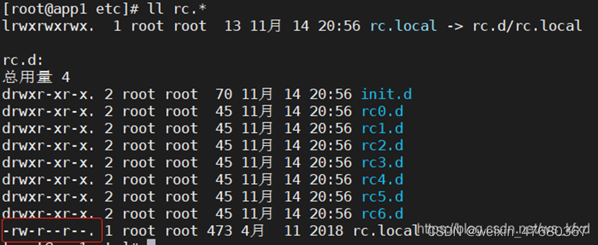 linux系统服务知识：创建service与rc.local文件_rc.local.service和rc-local.service区别-CSDN博客