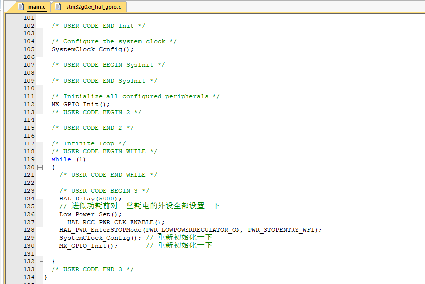 基于stm32(g0)实现低功耗（stop模式）中断唤醒实验_stm32g0 低功耗-CSDN博客
