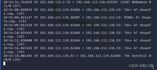 Sqlmap结合dnslog快速注入sqlmap Dnslog抱小猫的博客 Csdn博客