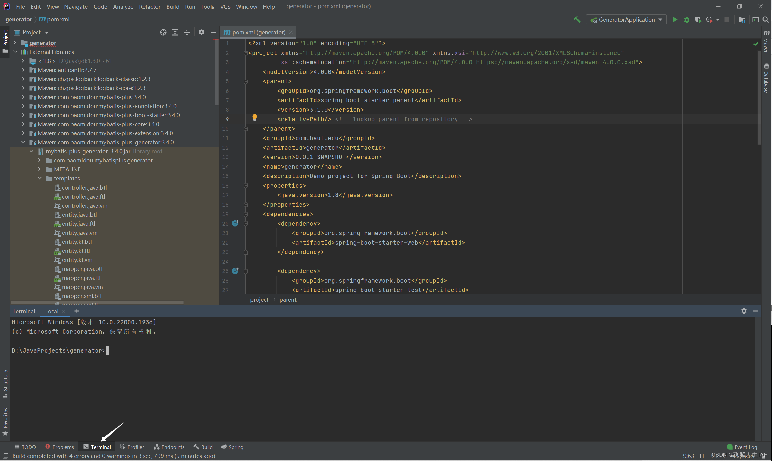 错误的类文件: /C:/Users/86137/.m2/repository/org/springframework/spring-context/6.0.9/spring-context-6 ...