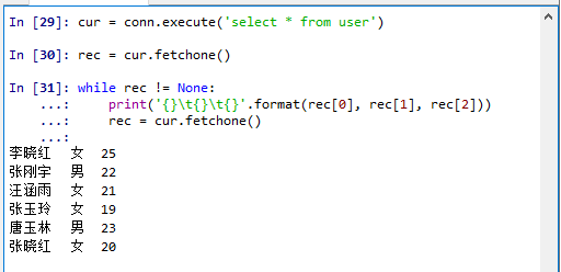 利用sqlite3创建并操作数据库_sqlite3创建数据库-CSDN博客
