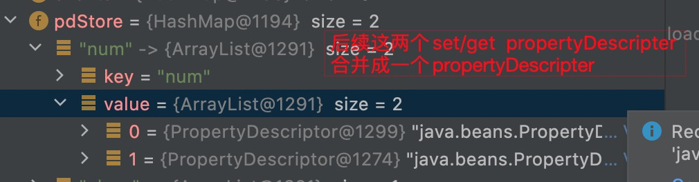 如何判断一个bean是不是pojo 或者说简单bean by Introspector 和反射_java 判断是不是pojo-CSDN博客