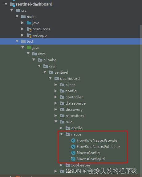 Sentinel1.8.6 Gateway网关流控+动态Nacos数据源双向持久化-CSDN博客