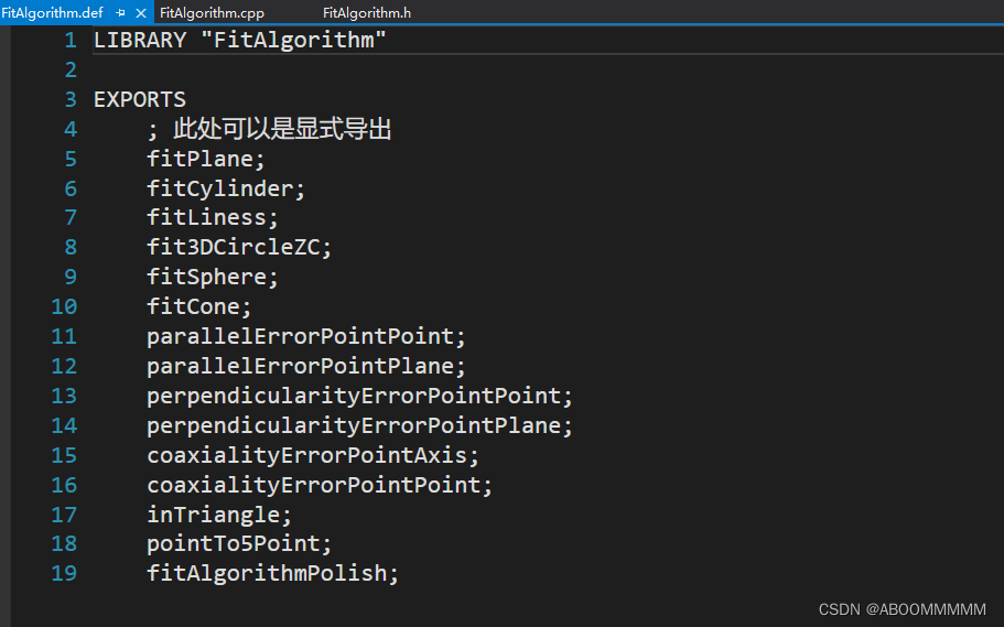 VS2017使用.def文件生成动态库_vs def文件-CSDN博客