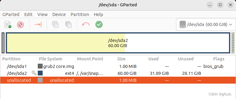 emba安装_emba工具-CSDN博客