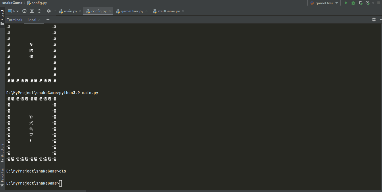 Python实现控制台实时检测用户按下的功能键 Python检测键盘按下 Csdn博客