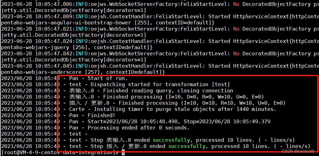 Kettle源码启动运行_kettle源码运行-CSDN博客