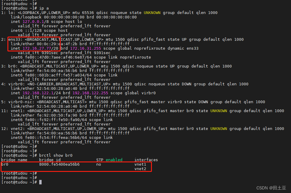 【云计算 | Openstack】KVM虚机通过Linux网桥连接外网_如何使kvm虚拟机连接至外部二层网络中-CSDN博客