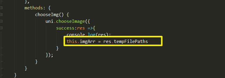uni-app-图片的上传-uni.chooseImage_uni.chooseimagebu上传-CSDN博客