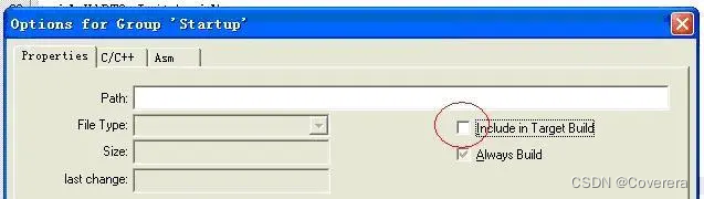 Keil MDK中单个c文件生成LIB文件_c怎么变成lib文件-CSDN博客