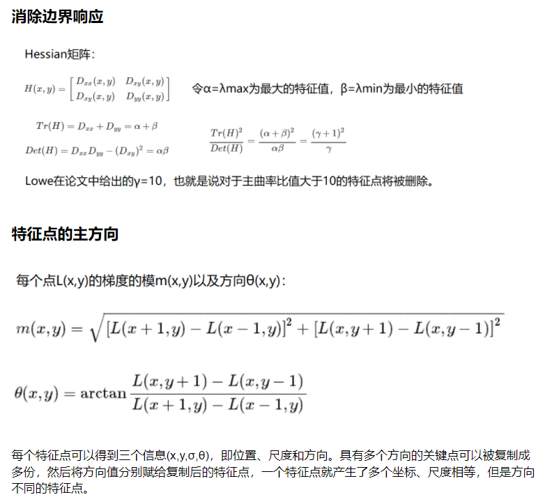 Opencv学习笔记——基础知识 Csdn博客