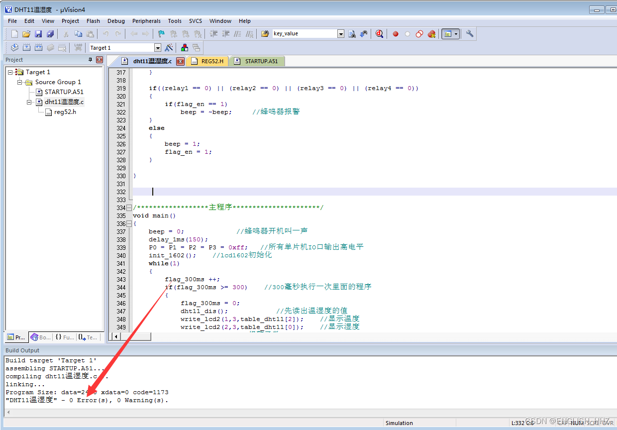基于51单片机DHT11温湿度4个继电器控制 LCD1602系统设计_dht11+lcd1602a和at89c52-CSDN博客
