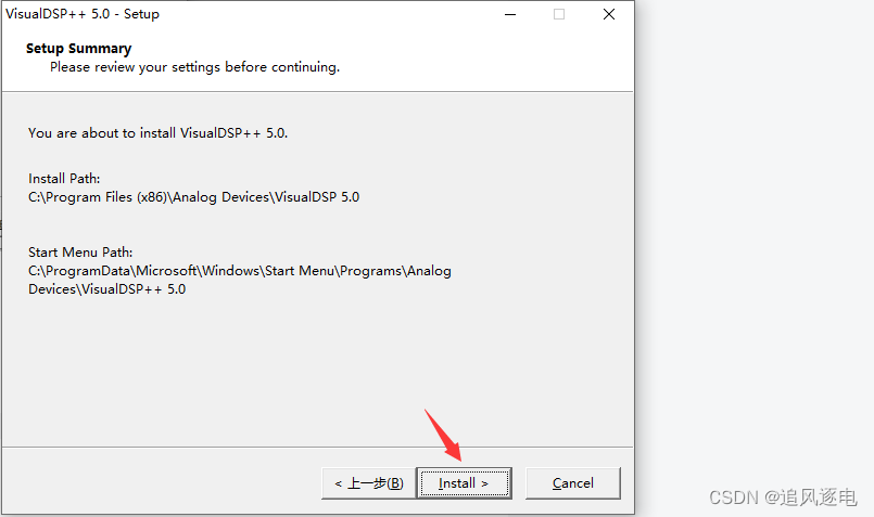 安装visualdsp50出现的问题visual Dsp 50安装 Csdn博客