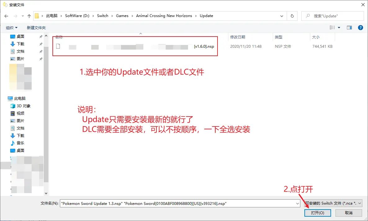 yuzu最新安装使用教程_yuzu密钥安装教程-CSDN博客