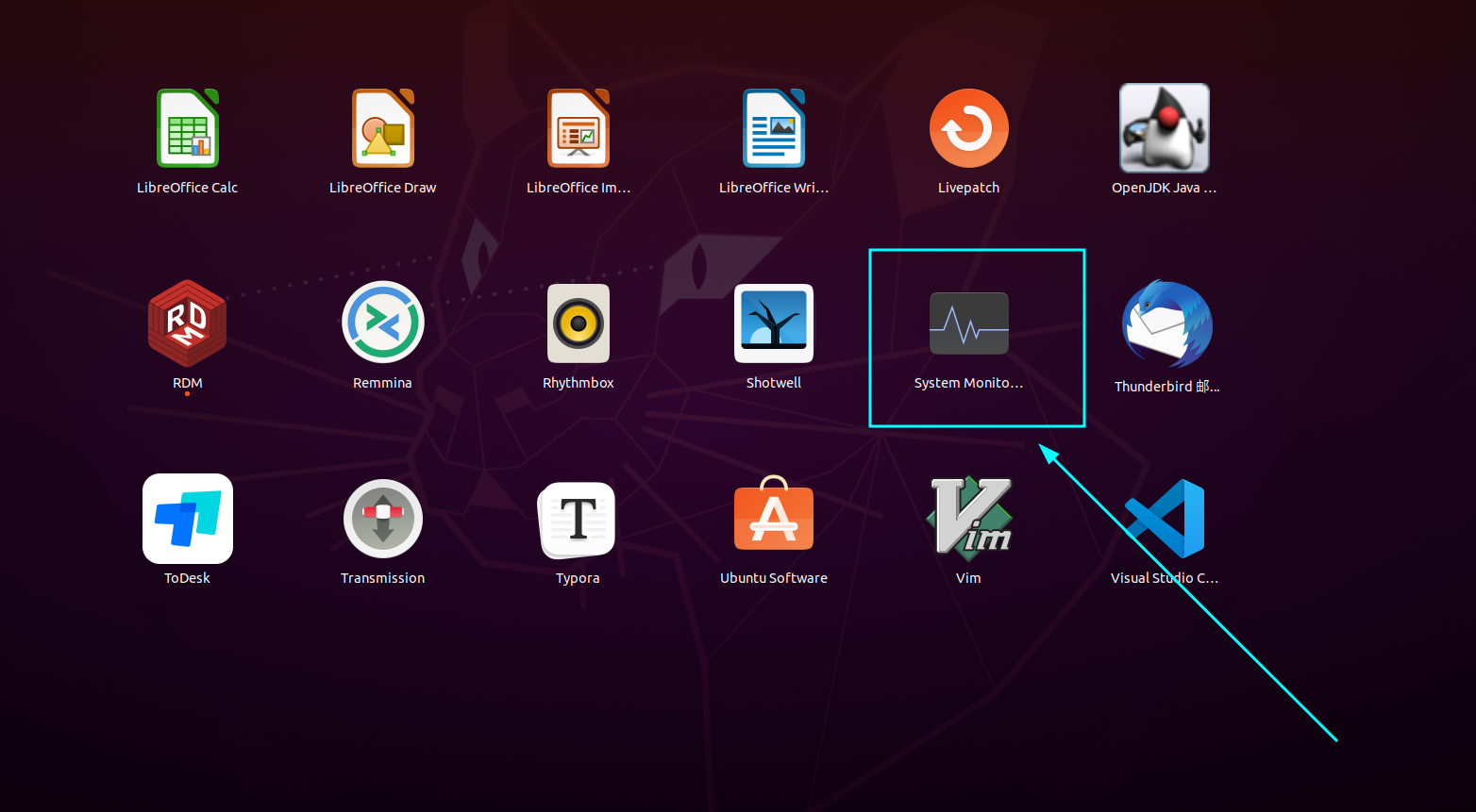 Ubuntu20.04实时显示CPU、内存、网速_ubuntu cpu状态栏-CSDN博客