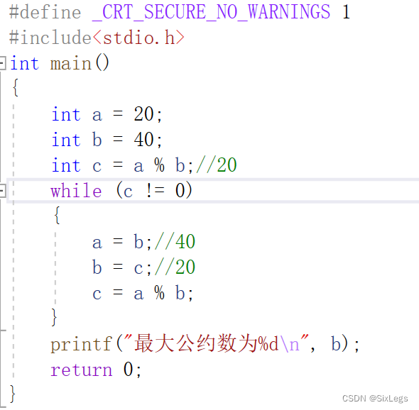 辗转相除法——求最大公约数用辗转相除法求ab最大公约数 Csdn博客 