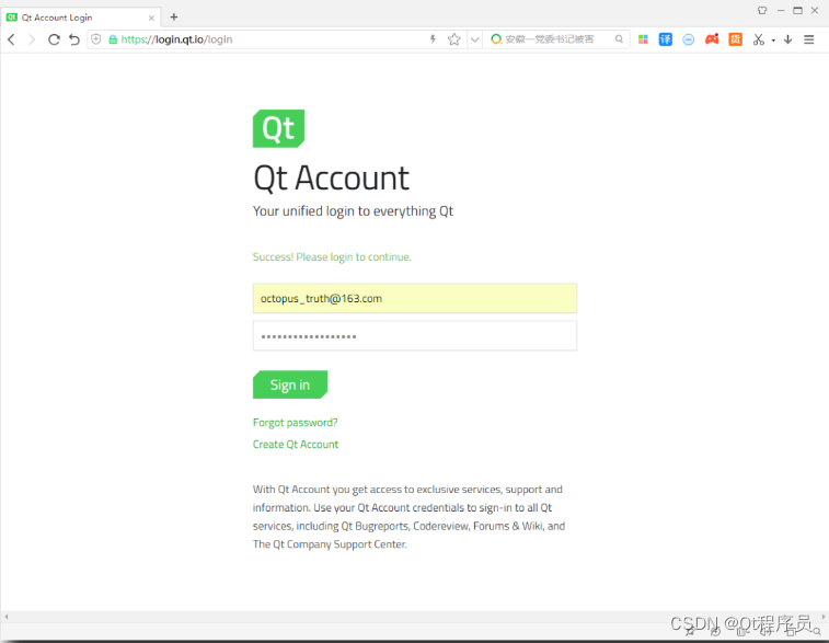 【Qt】Qt 开发环境安装 ( Qt 版本 5.14.2 | Qt 下载 | Qt 安装 )_qt下载-CSDN博客
