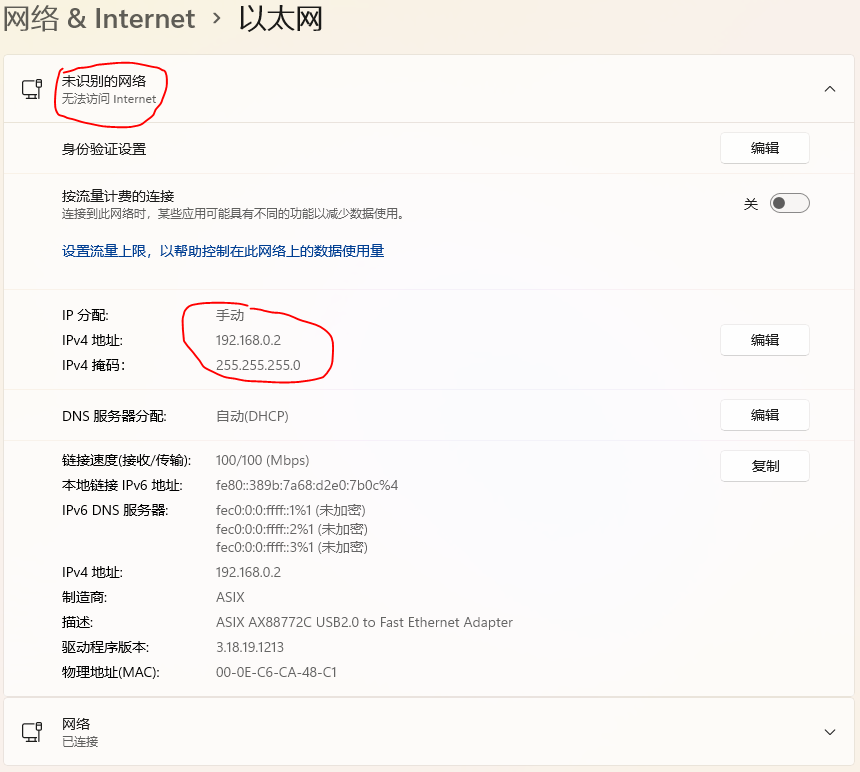 Linux下imx6dl开发板从镜像的烧写、内核源码编译到第一个驱动运行的详细步骤_version-cortexa7hf-neon-poky-linux-gnueabi-CSDN博客