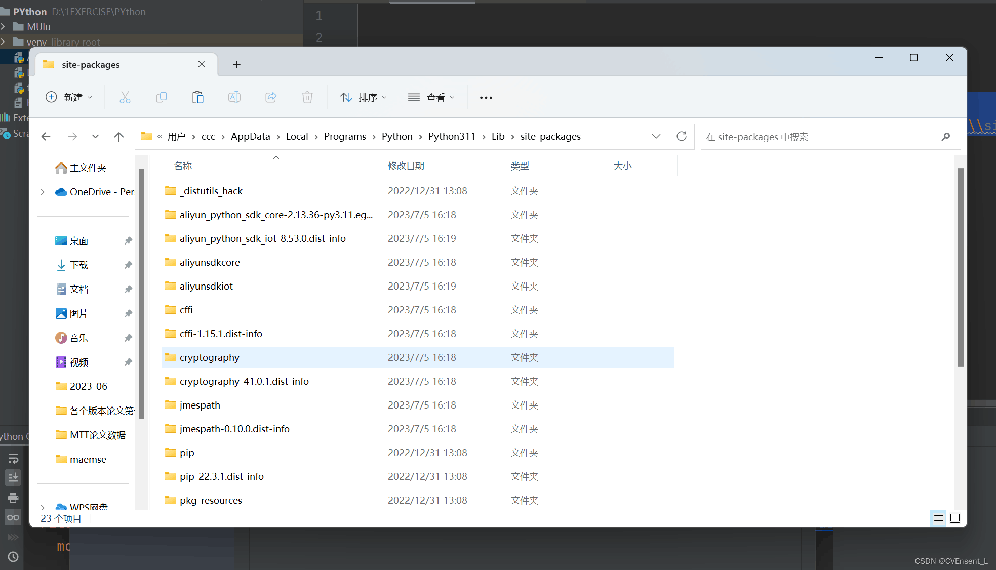 PYTHON笔记1：pip已经安装好第三方库但pycharm中import时还是标红的解决方案_python安装成功第三方库但import出问题-CSDN博客