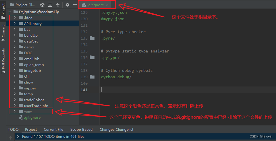 pycharm .gitignore忽略指定文件夹或文件 上传 github_.gitignore不上传某个名字的目录-CSDN博客