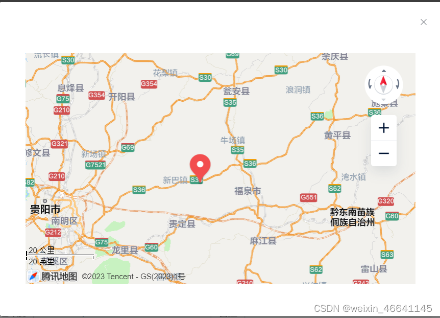 Vue使用腾讯地图拾取坐标）腾讯地图坐标拾取 Csdn博客 