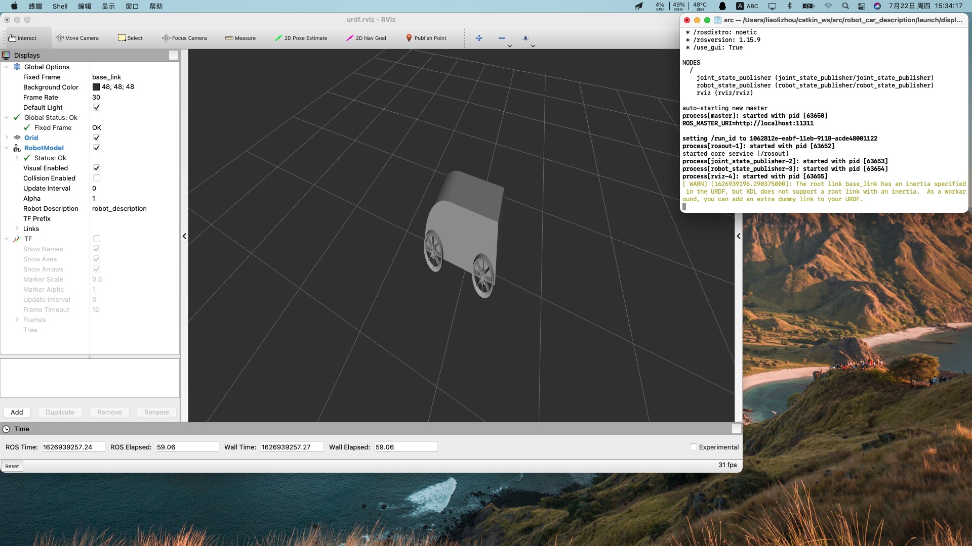 在conda环境下配置macOS bigsur + ROS noetic_mac rviz-CSDN博客