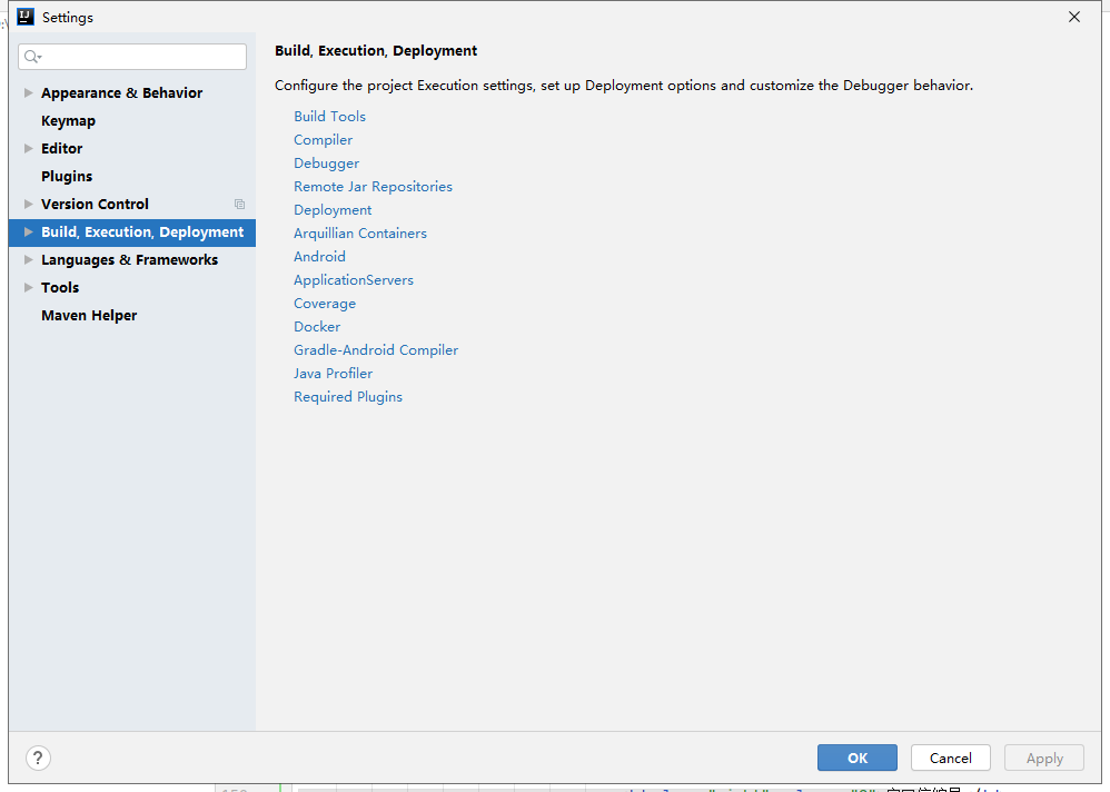 idea启动报java.lang.StackOverflowError-CSDN博客