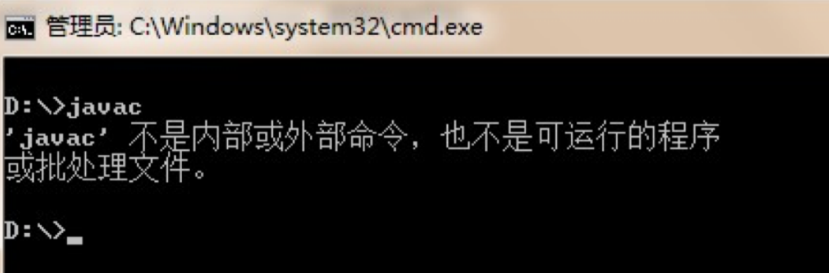 1 Java环境搭建（win11） Java Jar怎么安装 Csdn博客