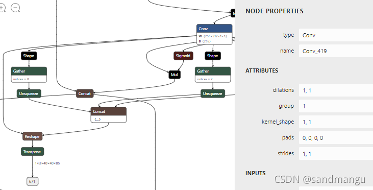 利用Openvino实现yolov5量化，获得加倍推理性能_cldnn github-CSDN博客