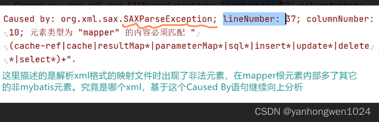 SQL元素解析异常_db::exception: the value -1883938960 of offset exp-CSDN博客