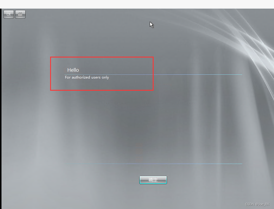 2021年职业院校技能大赛“网络安全”项目-- 江西省比赛任务书全解析_江西省职业院校技能大赛具体项目比-CSDN博客