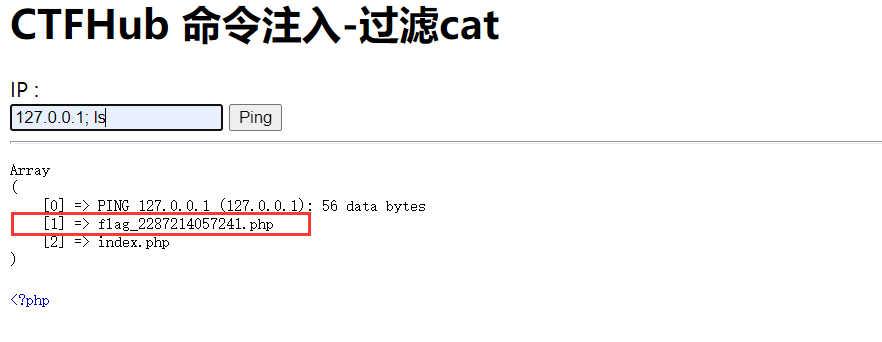 CTFHub技能树笔记之RCE：命令注入、过滤cat、过滤空格_ctf命令注入-CSDN博客