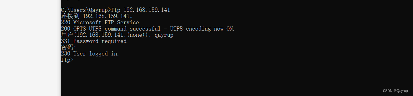 windows server 2016 ftp搭建详细教程_windows server 2016 ftp功能说明-CSDN博客