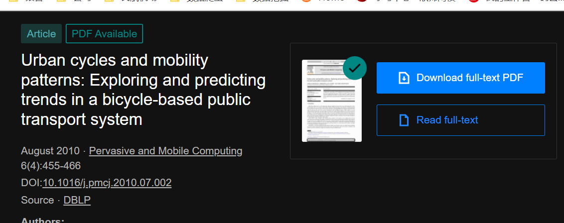 [bib]论文参考文献的获取方式(持更)_researchgate怎么引用文献-CSDN博客