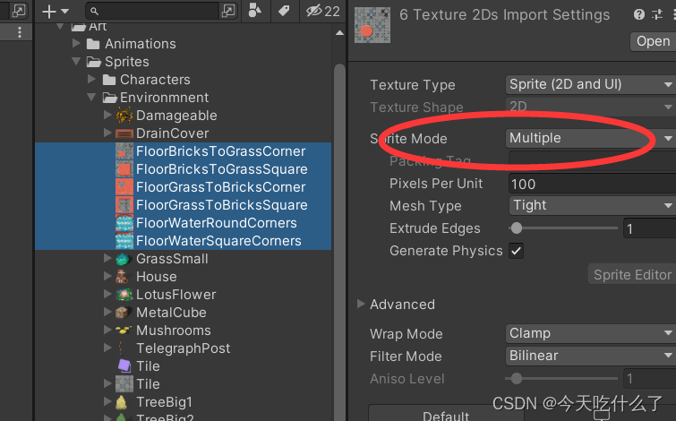 Unity 切割精灵图集unity精灵图片切割 Csdn博客 7746