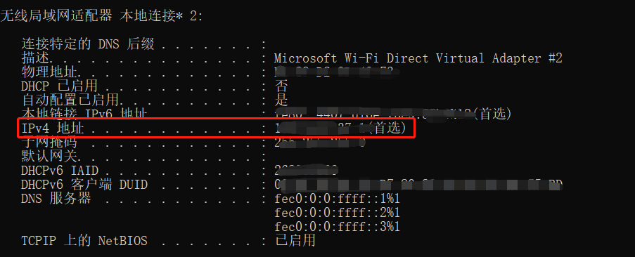 【Teradata】windows部署安装Teradata数据库（附虚拟机扩展包）_teradata windows安装-CSDN博客