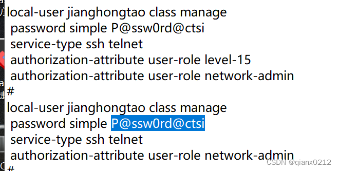 新华三交换机密码重置_新华三交换机充值密码-CSDN博客
