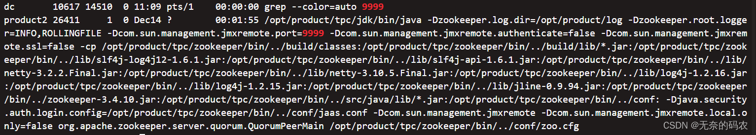 Zookeeper 伪分布式报错：java.rmi.server.ExportException: Port already in use: 9999；_error: exception ...