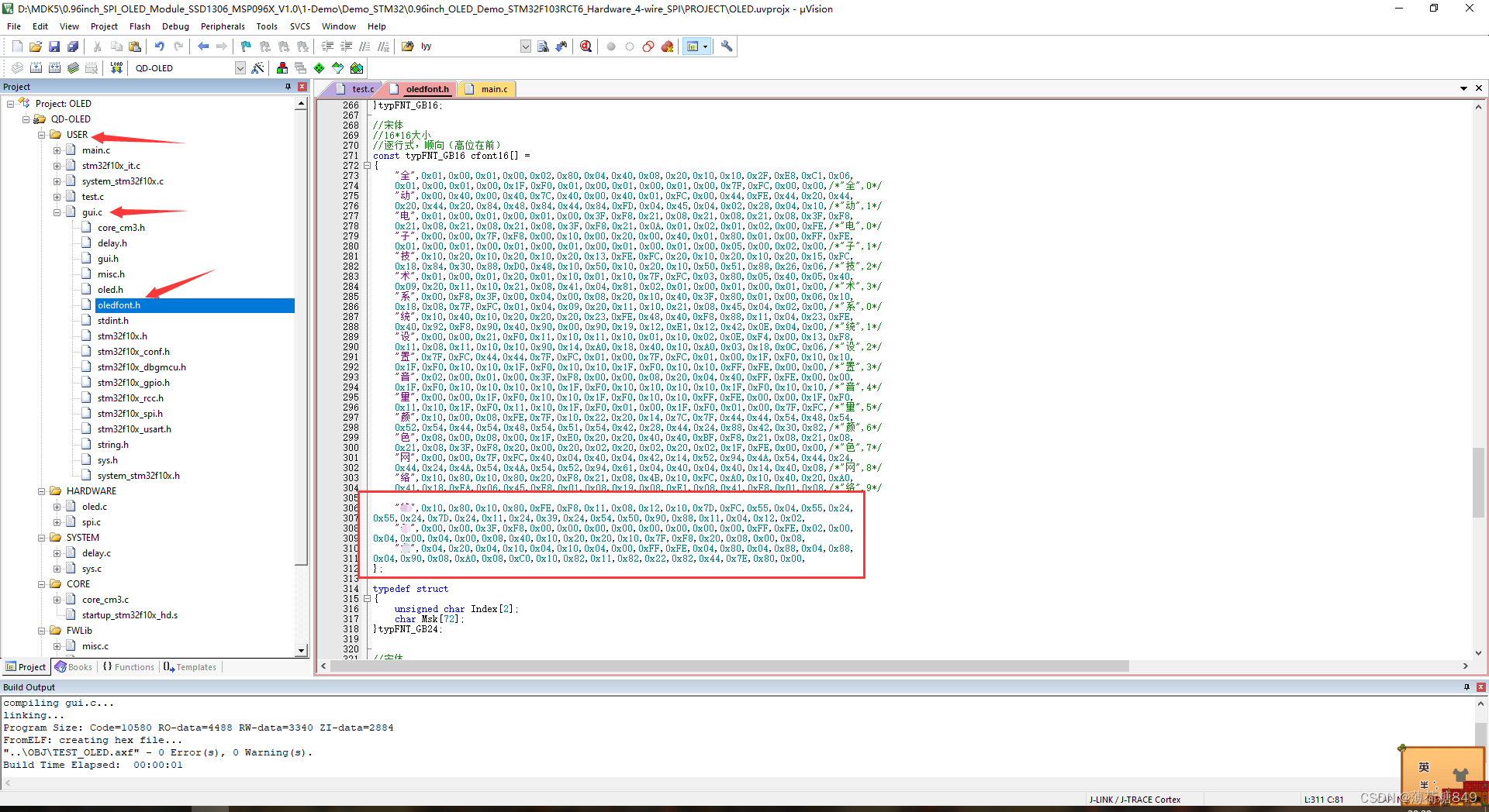 理解OLED屏显和汉字点阵编码原理，使用STM32F103的SPI或IIC接口实现以下功能：_stm32f103 spi-CSDN博客