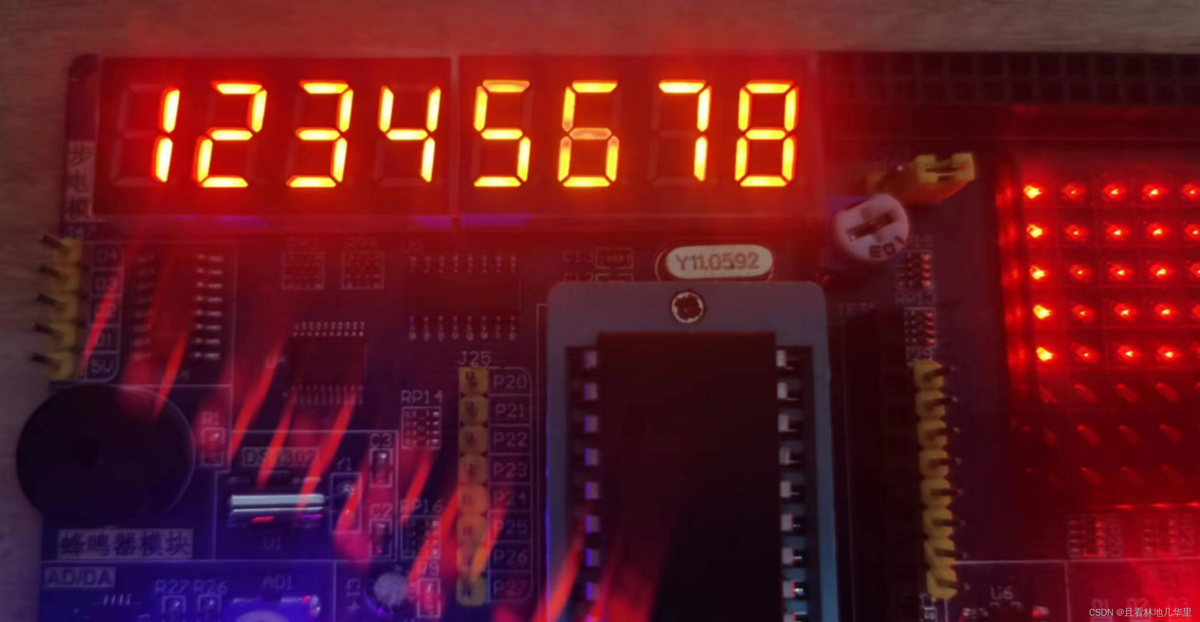 51单片机数码管_51开发板数码管接哪个口-CSDN博客