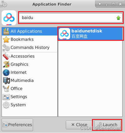 linux服务器，ubuntu安装百度网盘_ubuntu下载百度网盘-CSDN博客