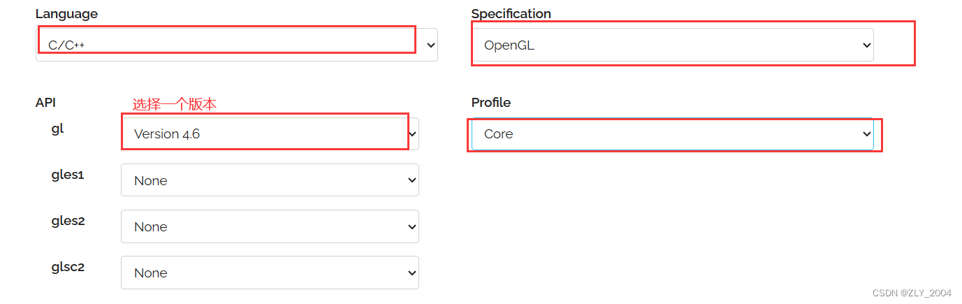 配置cmake的OpenGL环境_cmake opengl-CSDN博客