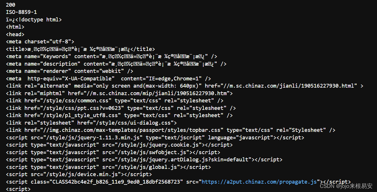 Python爬虫——爬取简历模板python爬虫简历 Csdn博客