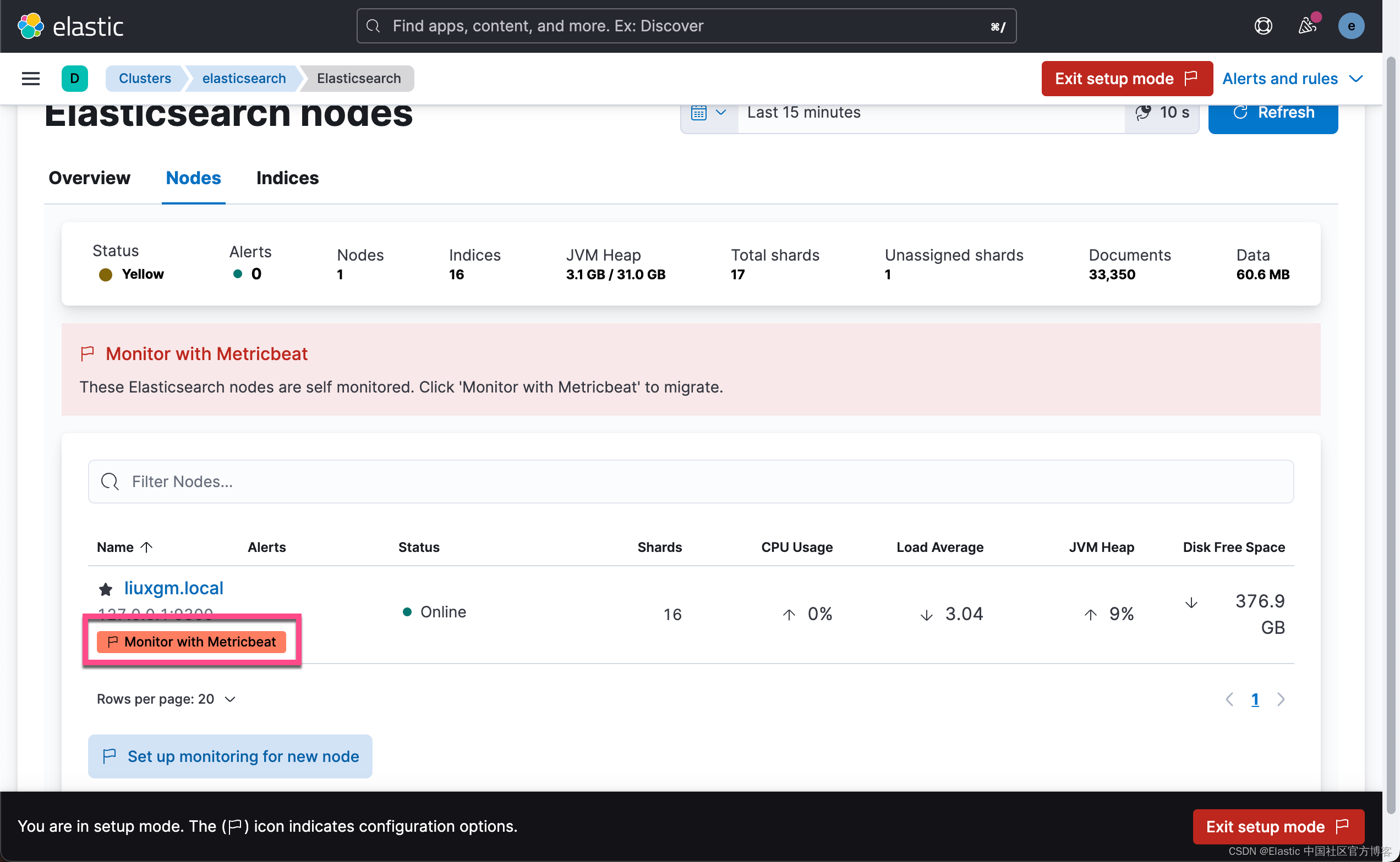 Observability：集群监控 （二） - Elastic Stack 8.x_xpack.monitoring.collection.enabled-CSDN博客