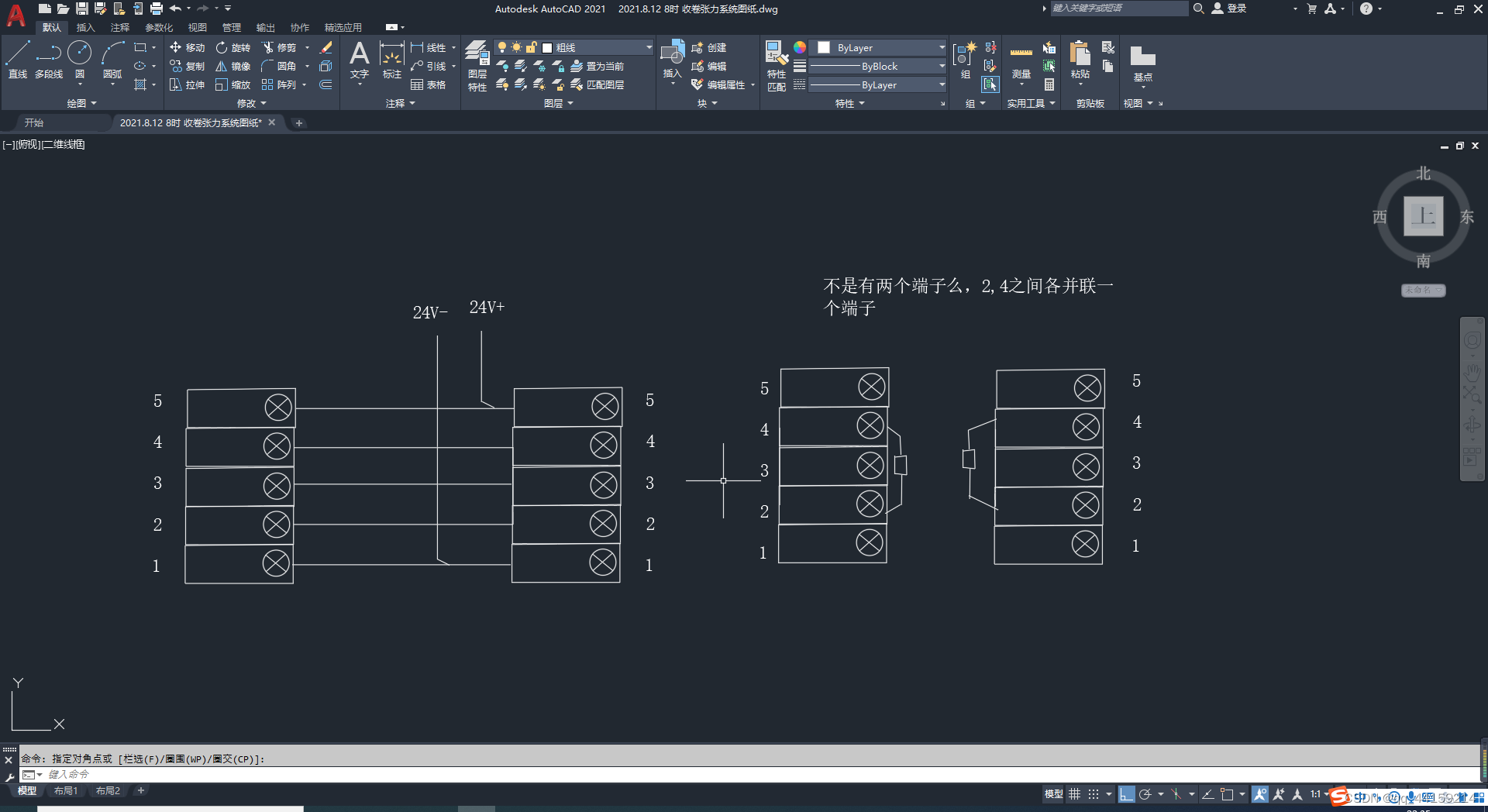 kuka c2配置 输入输出_库卡c2 devicenet-CSDN博客