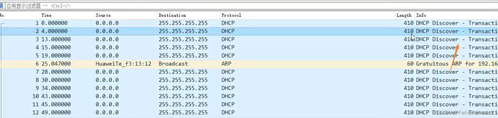 dhcp原理配置_excluded-ip-address-CSDN博客