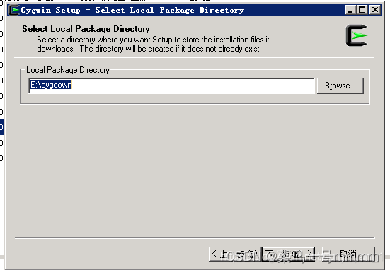 window下面如何安装swoole_windows perl 安装swoole-CSDN博客