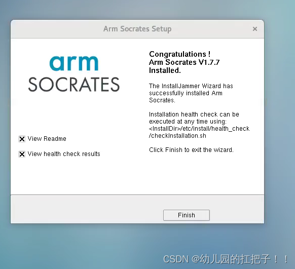 ARM-socreate工具安装_arm socreates 软件购买流程-CSDN博客