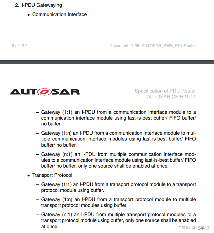 【AUTOSAR-CP-CAN-4】PduR 模块详解_肥羊也的博客-CSDN博客